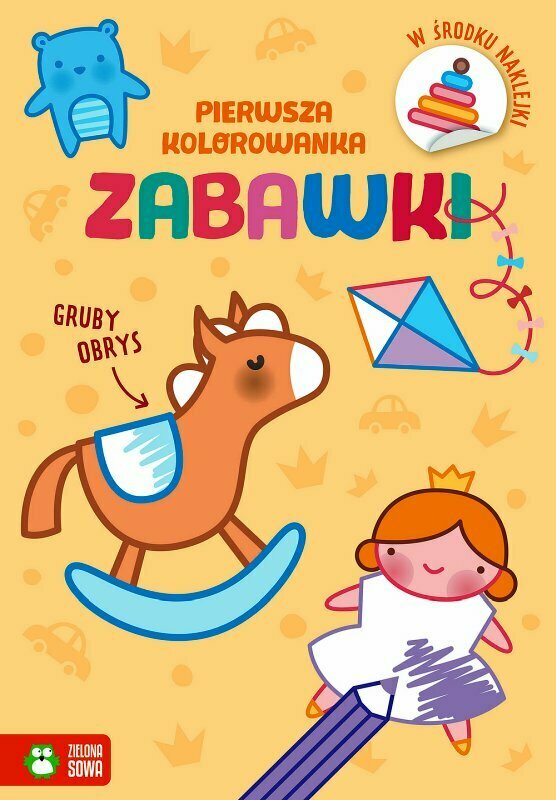 Pierwsza kolorowanka. Gruby obrys. Zabawki - Świat Zabawek Pierwsza kolorowanka. Gruby obrys. Zabawki - Świat Zabawek